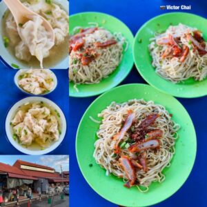 Miri People’s Childhood Kolo Mee - Miri City Sharing