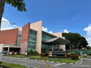 Photos Preview of Curtin University in Miri City, Sarawak, Malaysia ...