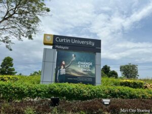 Photos Preview of Curtin University in Miri City, Sarawak, Malaysia ...