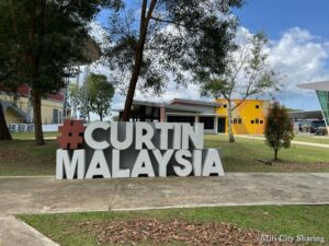 Photos Preview of Curtin University in Miri City, Sarawak, Malaysia ...