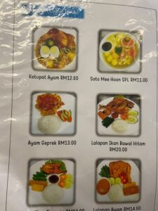 Ming Xin Coffee House Menu Preview in Miri City - Miri City Sharing