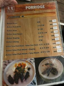 Old House Krokop Miri Menu Preview - Miri City Sharing