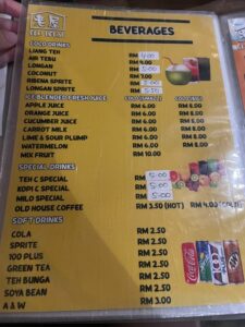 Old House Krokop Miri Menu Preview - Miri City Sharing