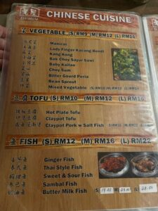 Old House Krokop Miri Menu Preview - Miri City Sharing