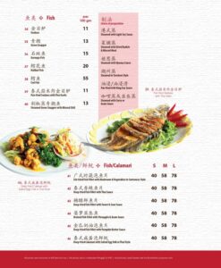 Imperial Restaurant Miri Menu Preview - Miri City Sharing
