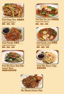 Ming Cafe Miri Borneo Menu Preview - Miri City Sharing