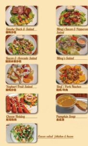 Ming Cafe Miri Borneo Menu Preview - Miri City Sharing