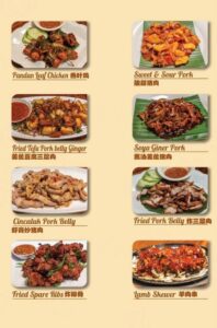 Ming Cafe Miri Borneo Menu Preview - Miri City Sharing
