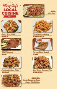 Ming Cafe Miri Borneo Menu Preview - Miri City Sharing