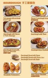 Ming Cafe Miri Borneo Menu Preview - Miri City Sharing