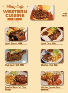 Ming Cafe Miri Borneo Menu Preview - Miri City Sharing