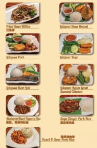 Ming Cafe Miri Borneo Menu Preview - Miri City Sharing