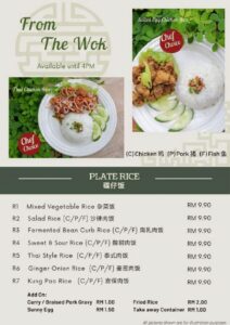Welcome Restaurant Miri Times Square Menu Preview - Miri City Sharing