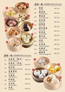 I Love Chinese Food Restaurant Miri Breakfast Menu Preview - Miri City ...