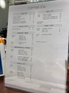 Coffee Joa Miri Menu Preview - Miri City Sharing
