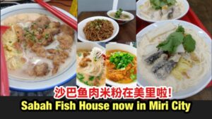 Famous Sabah Fish House now in Miri - Miri City Sharing