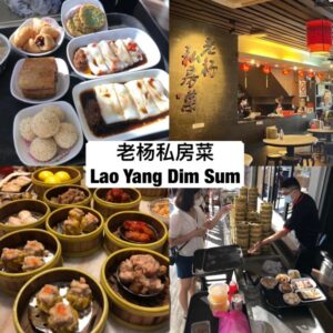 Top Dim Sum Places to Checkout in Miri City - Miri City Sharing