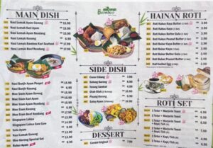 Nasi Lemak Bamboo Miri Menu Preview - Miri City Sharing