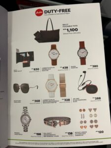 AirAsia’s Flight Menu in Malaysia - Miri City Sharing