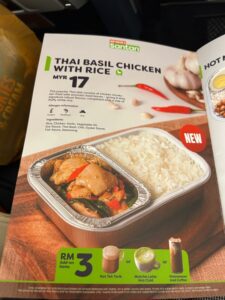 AirAsia’s Flight Menu in Malaysia - Miri City Sharing
