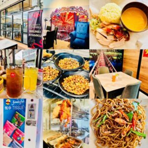 New BRUNEI AYAMKU Restaurant now Opened in Miri City - Miri City Sharing