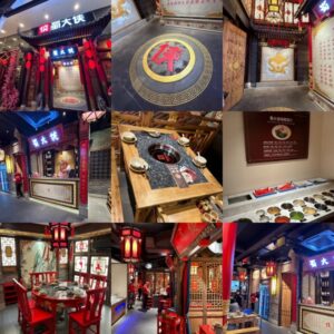 Shu Daxia Hotpot Restaurant Preview in Miri City - Miri City Sharing