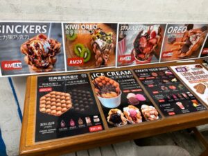 The Viral Egg Waffles Menu in Miri City - Miri City Sharing