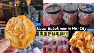 Fresh Cucur Bubuk at Pujut Corner Cafe Miri - Miri City Sharing