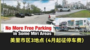 No More Free Parking in Some Miri Areas - Miri City Sharing