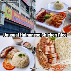 20 Places in Miri to EAT CHICKEN RICE - Miri City Sharing