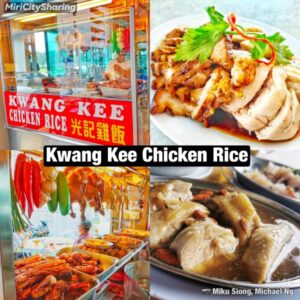 20 Places in Miri to EAT CHICKEN RICE - Miri City Sharing