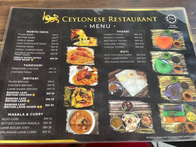 Ceylonese Restaurant Kuching Menu Preview - Miri City Sharing