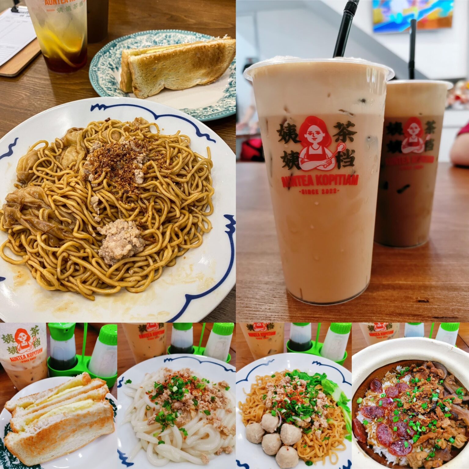 Auntea Kopitiam now open in Miri - Miri City Sharing