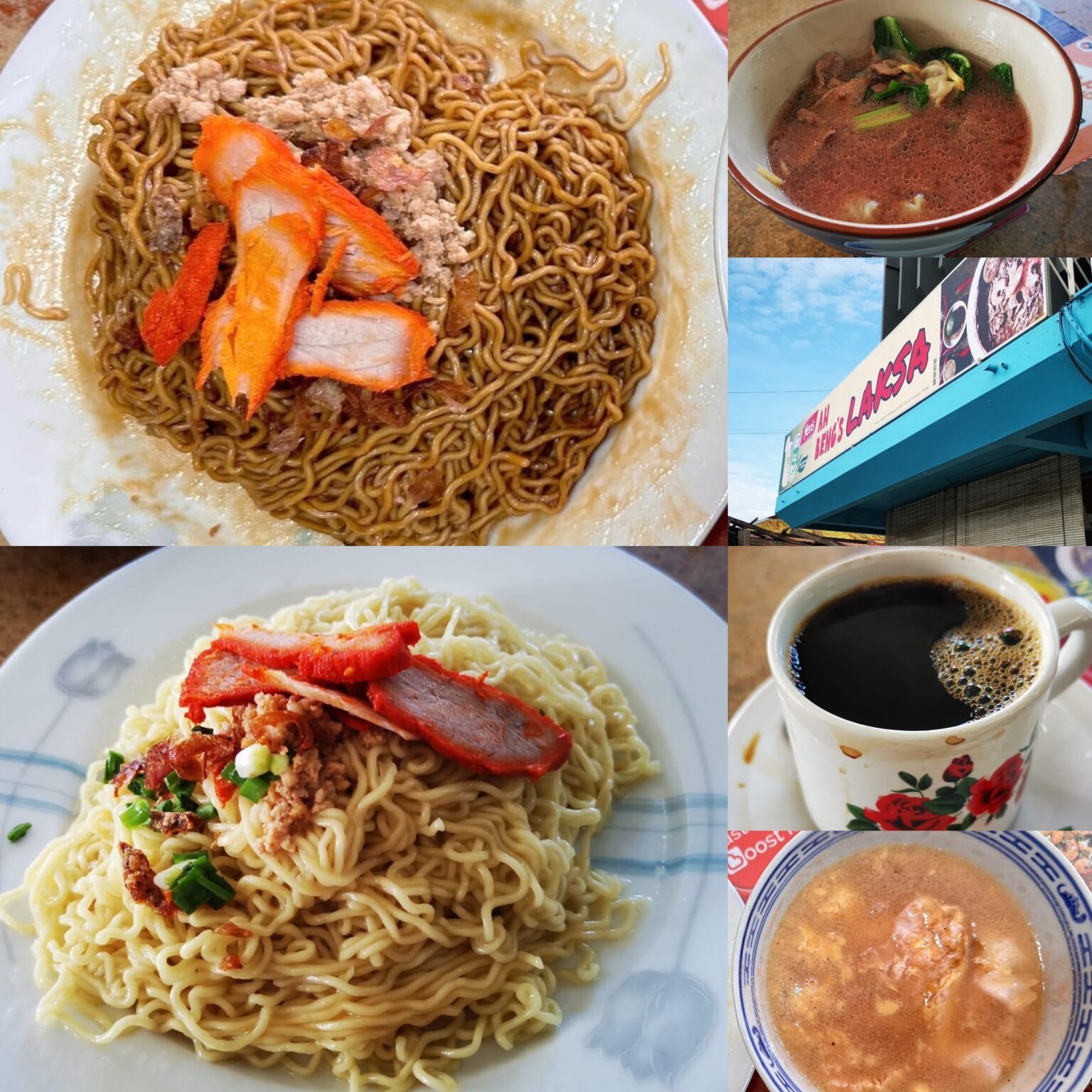 Kampua Kicap Sedap in Miri City - Miri City Sharing