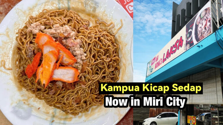 Kampua Kicap Sedap in Miri City - Miri City Sharing