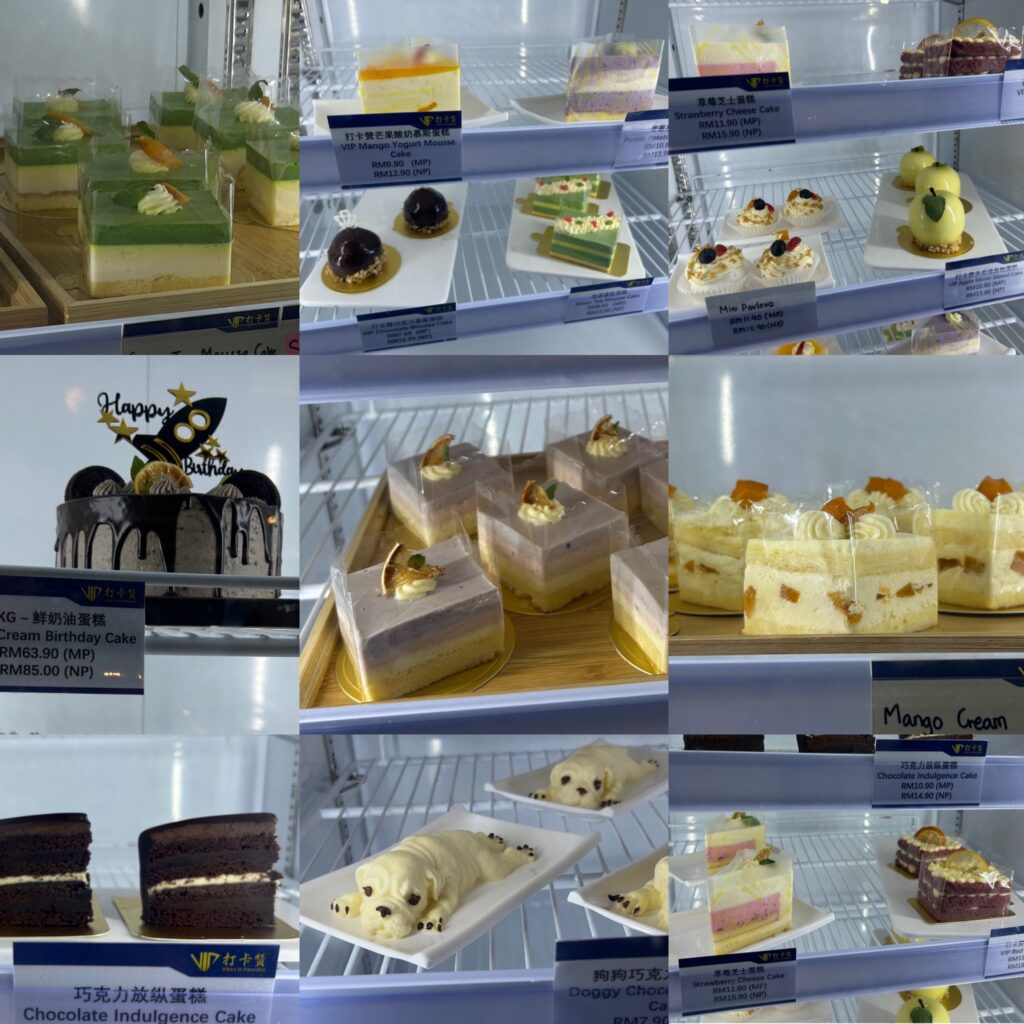 Little Cakes now at VIP Restaurant Miri - Miri City Sharing