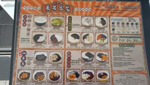 Ogos Mi Sapi now in Miri City - Miri City Sharing