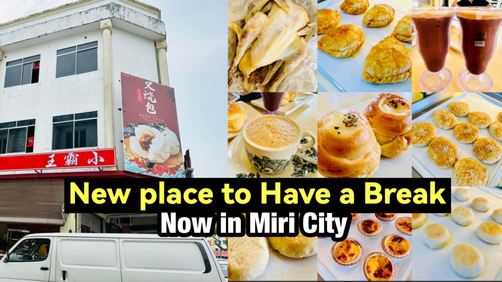 Xiao Ba Wang now in Miri City - Miri City Sharing