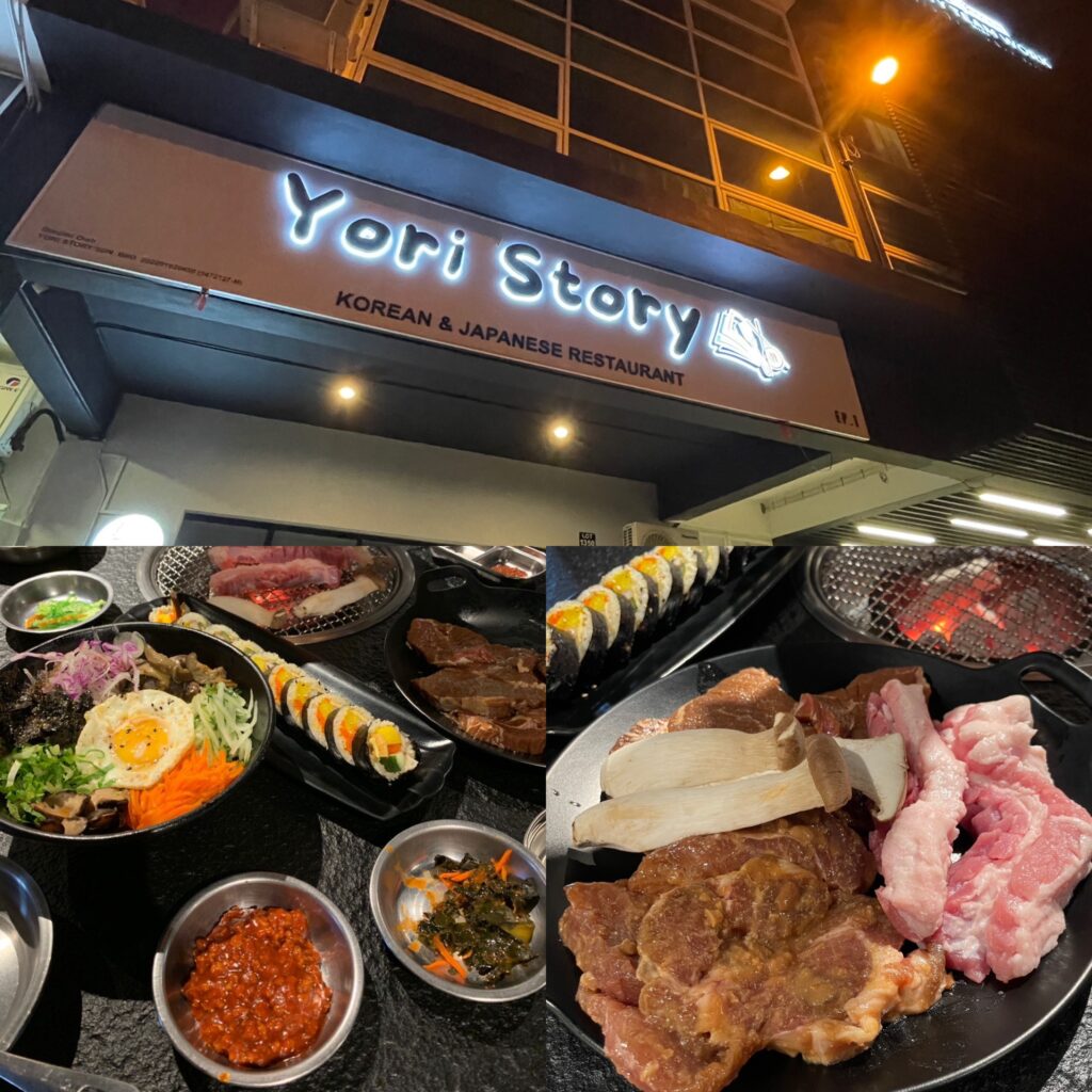 Yori Story Menu Preview in Miri City - Miri City Sharing