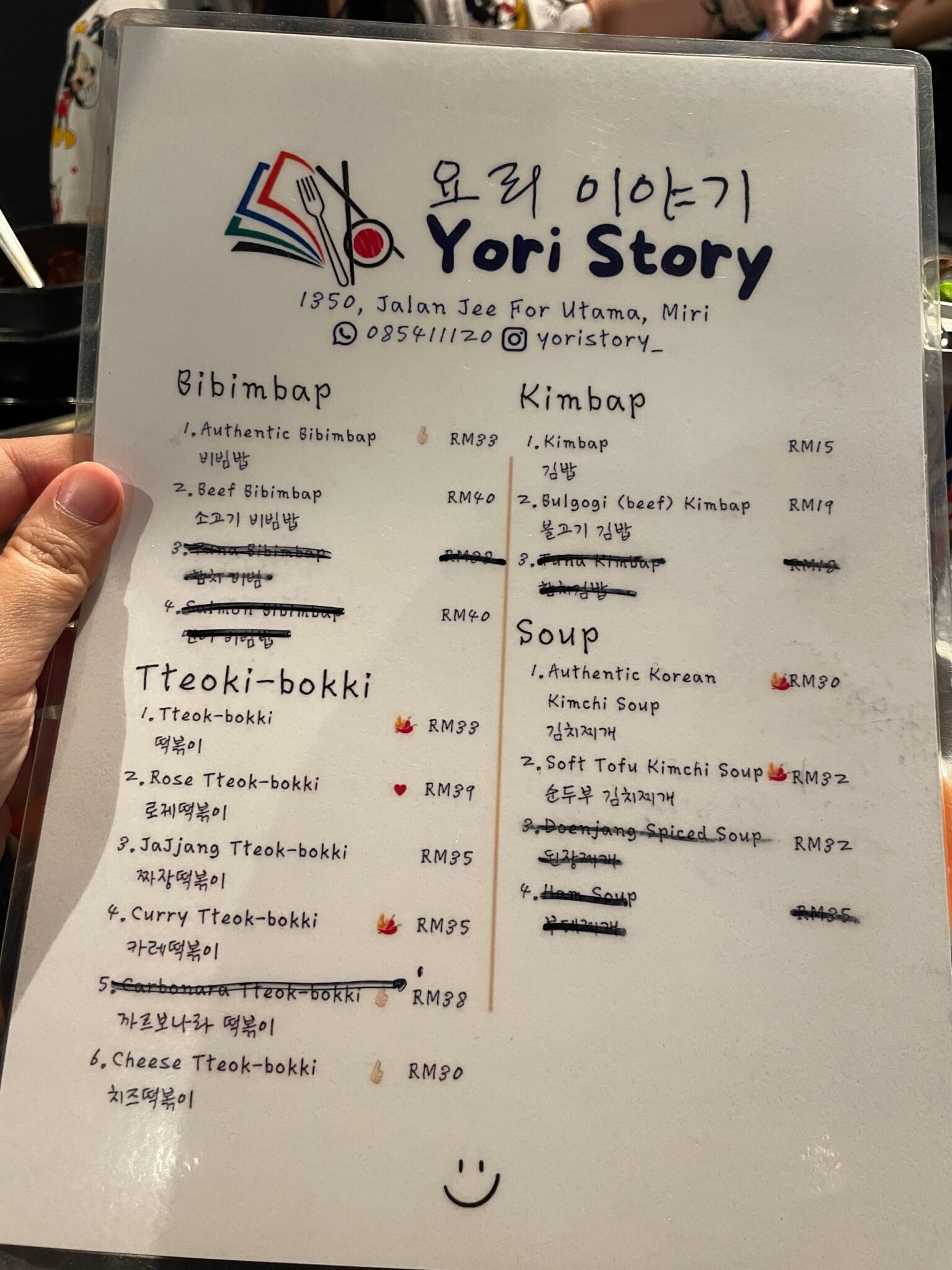 Yori Story Menu Preview in Miri City - Miri City Sharing