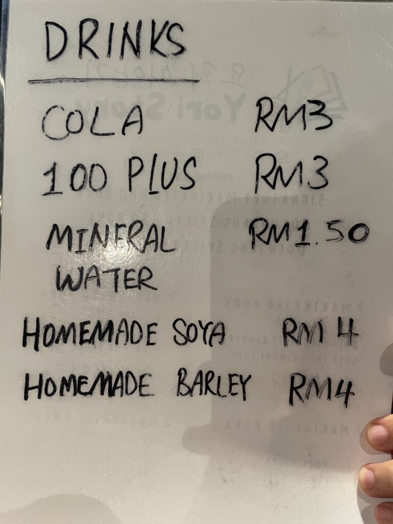 Yori Story Menu Preview in Miri City - Miri City Sharing