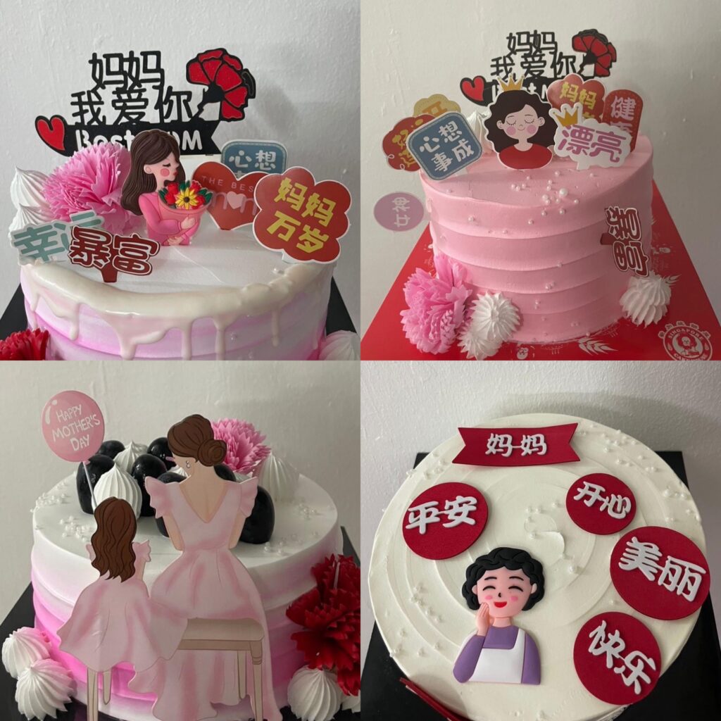 Beautiful Mother’s Day Cakes in Miri City - Miri City Sharing