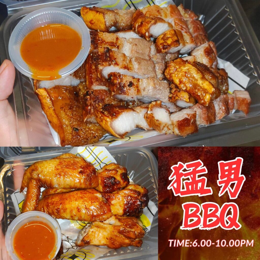 BBQ Pork Belly now at Tak Tau Cafe Miri - Miri City Sharing