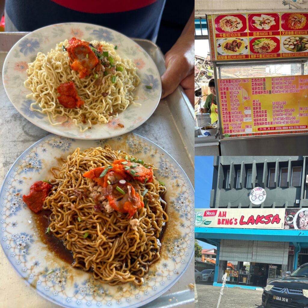 Kolok Mee Stall Opposite Lao Yang Kopitiam Miri - Miri City Sharing