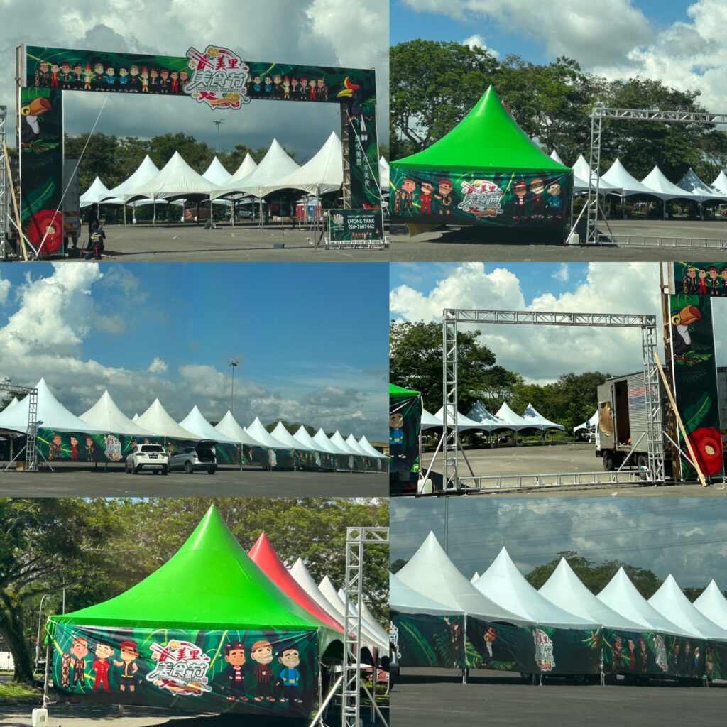 Miri 2023 Food Fest Signboard is Up - Miri City Sharing