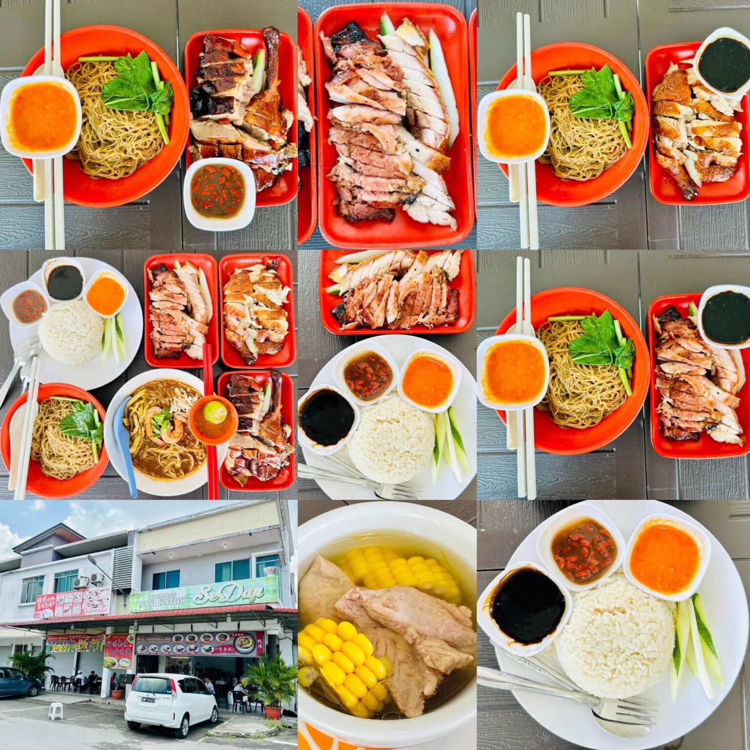 Rong Kee HK Traditional Roasted Delight - Miri City Sharing