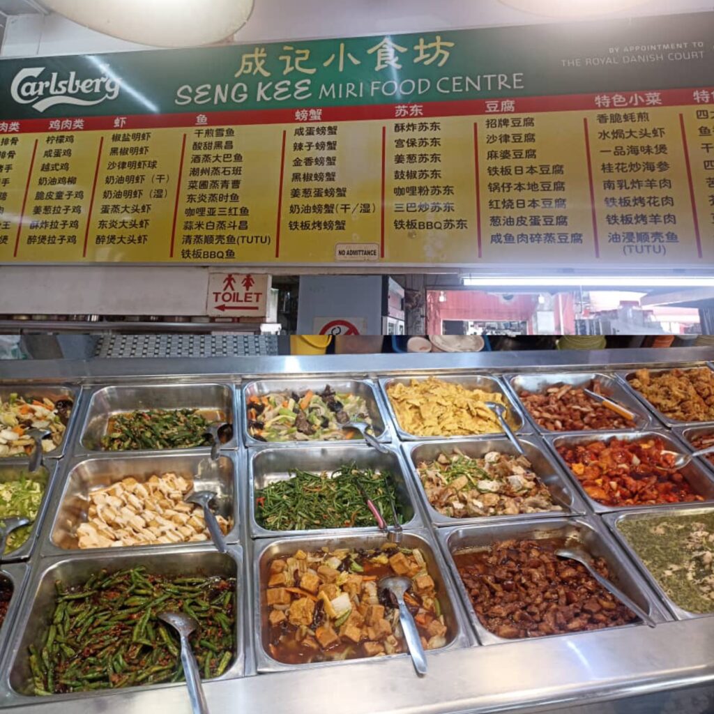 Seng Kee Miri Economy Rice with Free Soup - Miri City Sharing