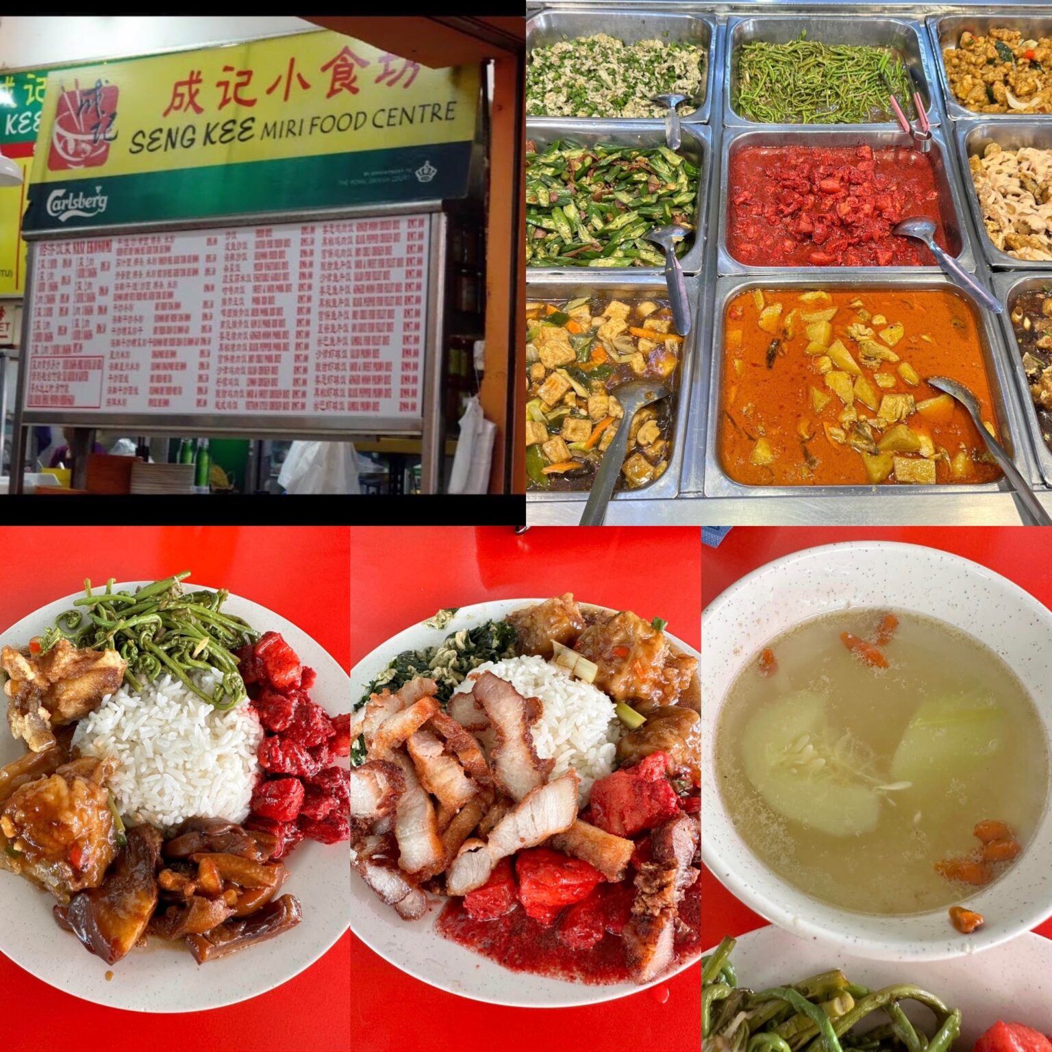Seng Kee Miri Economy Rice with Free Soup - Miri City Sharing