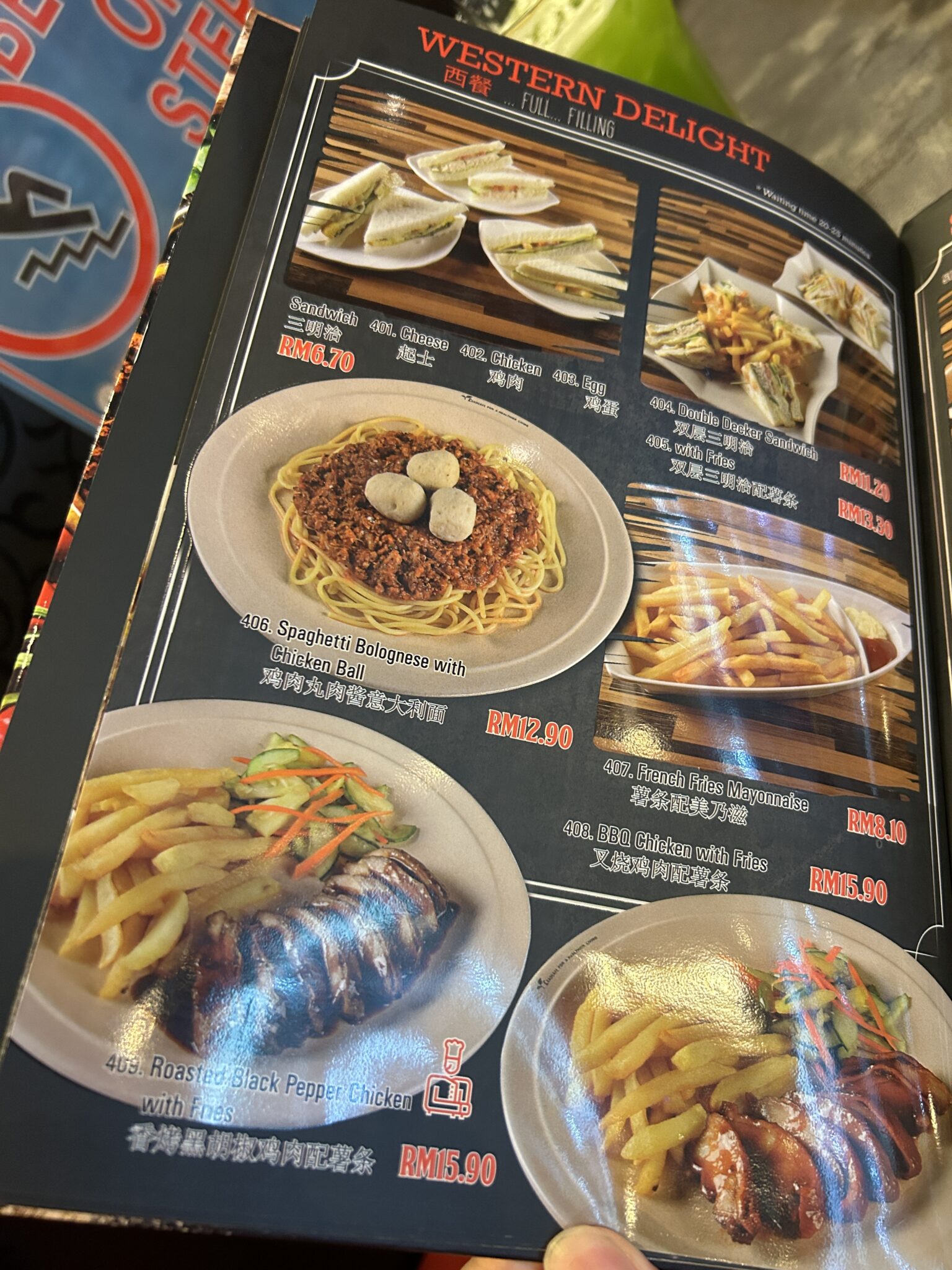 Singapore Chicken Rice Menu Preview in Miri City - Miri City Sharing