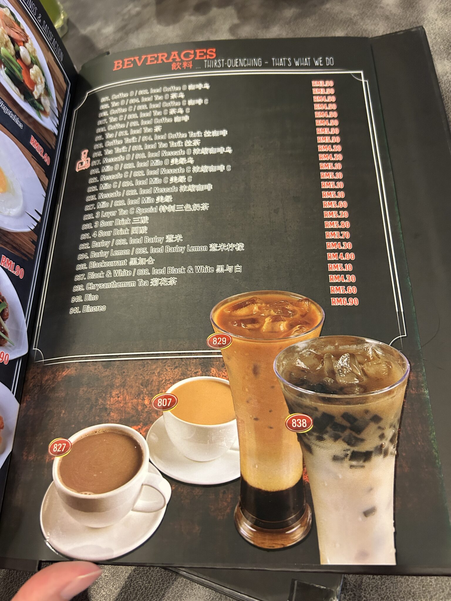 Singapore Chicken Rice Menu Preview in Miri City - Miri City Sharing